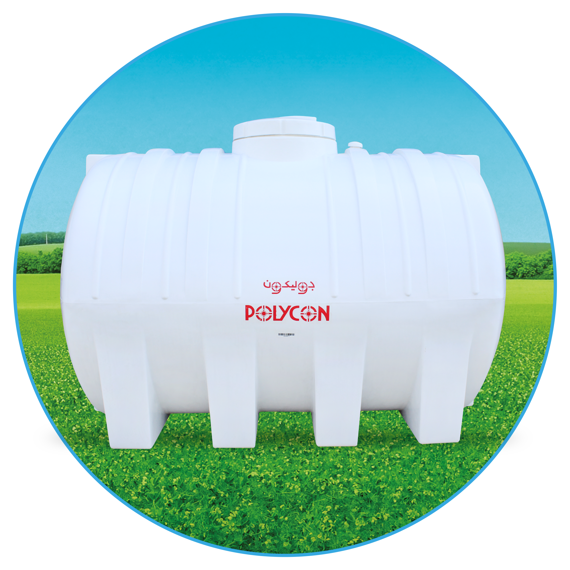 Horizontal Water Tanks 1000 USG UAE - Polycon Gulf Abu Dhabi